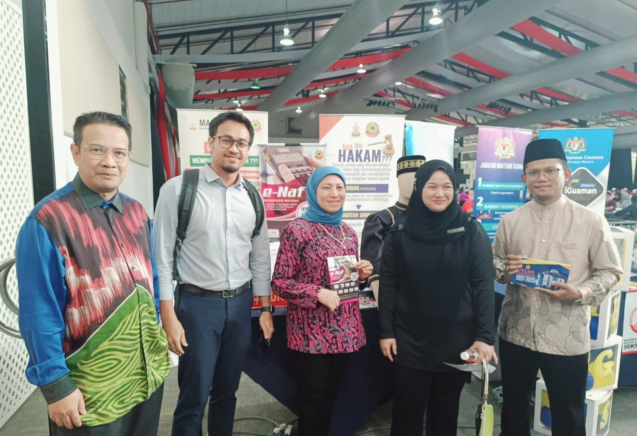 Portal Rasmi Jabatan Kehakiman Syariah Negeri Selangor - HAKAM